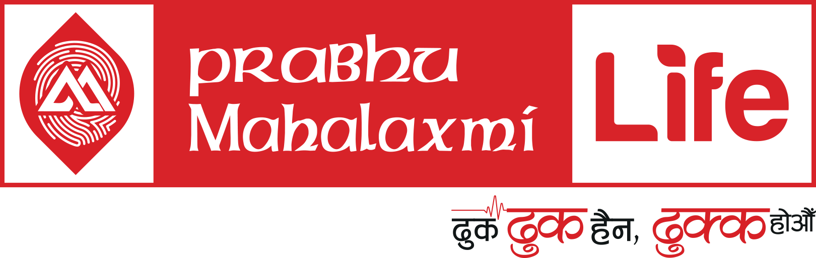 Prabhu Mahalaxmi Life Insurance | Online Portal